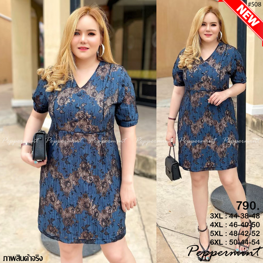 ราคาพิเศษ ‼️เดรสลูกไม้ทูโทน ผ้าลูกไม้เนื้อนิ่ม สวยหรู ดูดี จ้า SizeXL-6XL (508) | Shopee Thailand