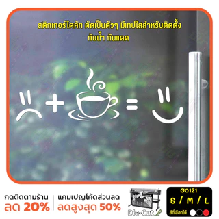 g0121 ราคาพิเศษ | ซื้อออนไลน์ที่ Shopee ส่งฟรี*ทั่วไทย!