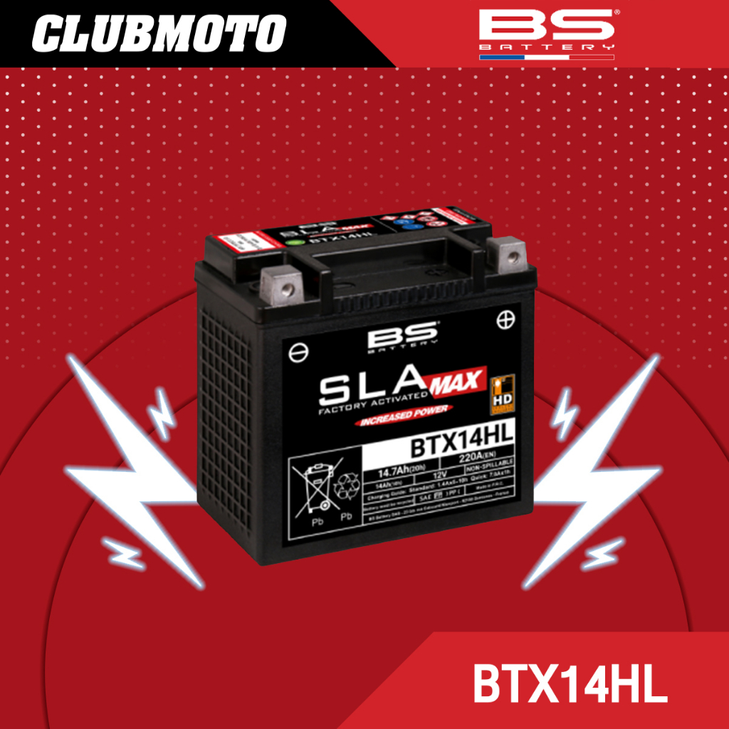 แบตเตอรี่มอไซค์ BS BATTERY SLA MAX BTX14HL(FA) | Shopee Thailand