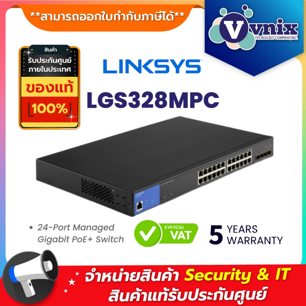 LGS328MPC LINKSYS 24-Port Managed Gigabit PoE+ Switch (LSS-LGS328MPC ...