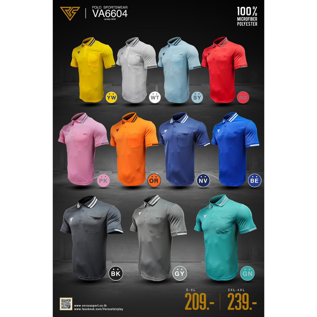 เสื้อโปโล(ชาย) Versus เวอร์ซุส VA-6604 ไซส์ 2XL-4XL | Shopee Thailand