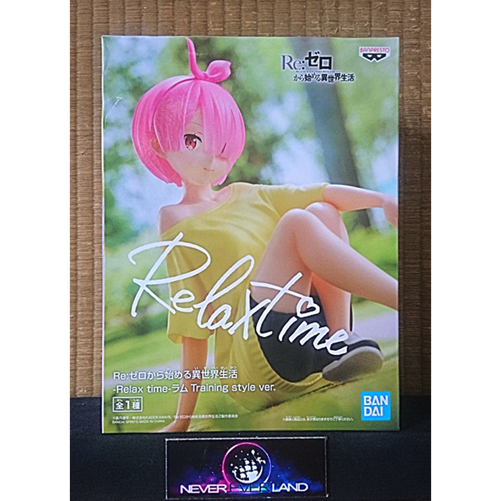 BANDAI BANPRESTO FIGURE: -RELAX TIME - RE:ZERO -STARTING LIFE IN ...