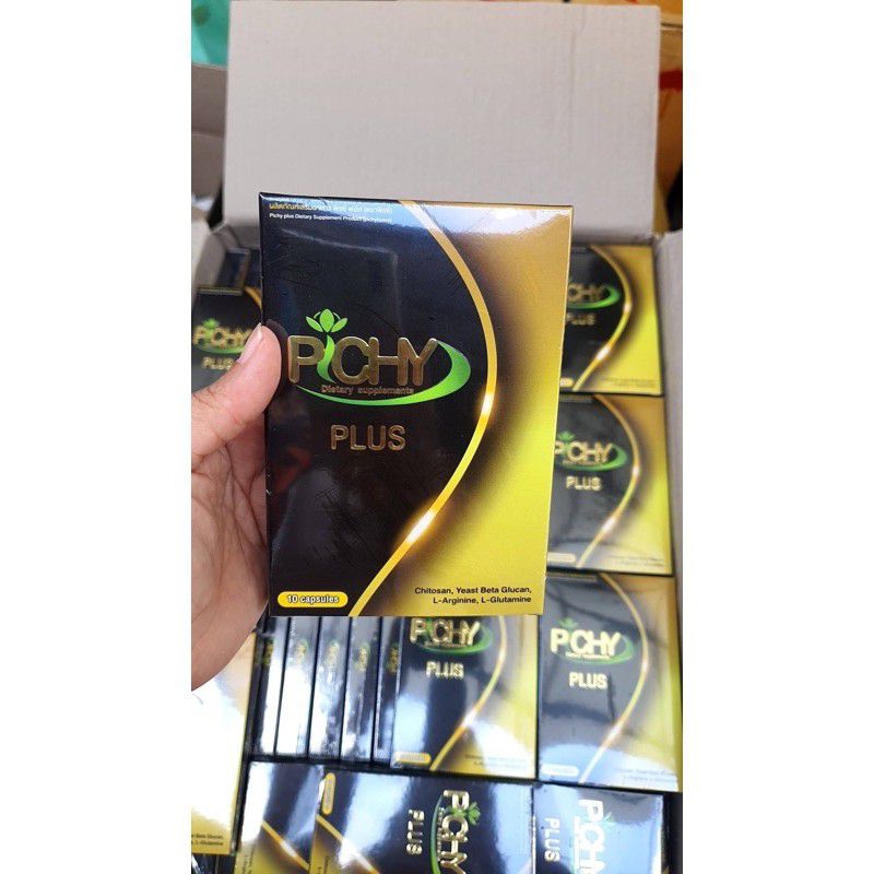 (1 กล่อง)โฉมใหม่ พิชชี่พลัส PICHY PLUS กล่องดำ ขนาดสินค้า : 1 กล่อง มี 10 แคปซูล | Shopee Thailand