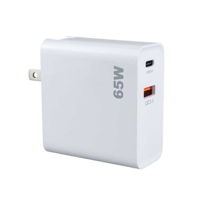 🔥พร้อมส่ง🔥หัวชาร์จเร็ว PD65W Adapter Fast charger 65W QC3.0 | Shopee Thailand