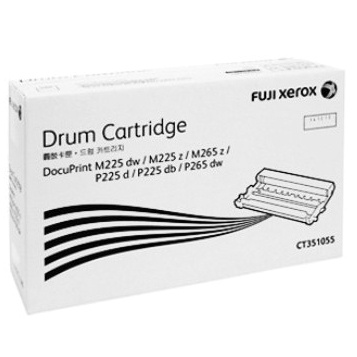 Fuji Xerox CT351055 (Drum)(12K) | Shopee Thailand