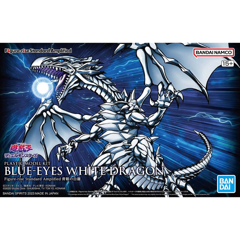 Bandai Figure-Rise Standard Amplified Blue Eyes White Dragon : 1779 ...