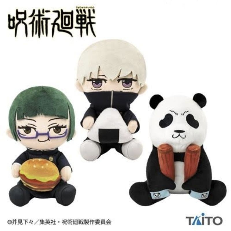 Jujutsu Kaisen JJK ตุ๊กตามหาเวทย์ผนึกมาร ท่าถืออาหาร ลิขสิทธิ์แท้ ...