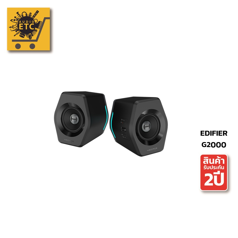 ลำโพง EDIFIER G2000 ( เวอร์ Eng ) สีดำ รับประกันศูนย์ไทย 2ปี | Shopee ...