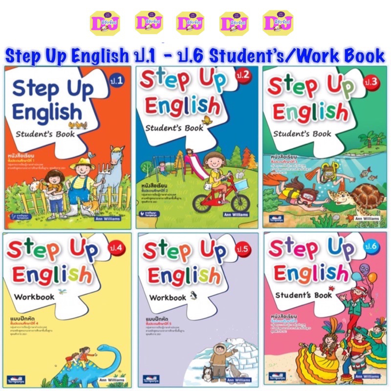 หนังสือ Step Up English Student Book/Workbook 1-6 (ธารปัญญา TP ) ราคา ...