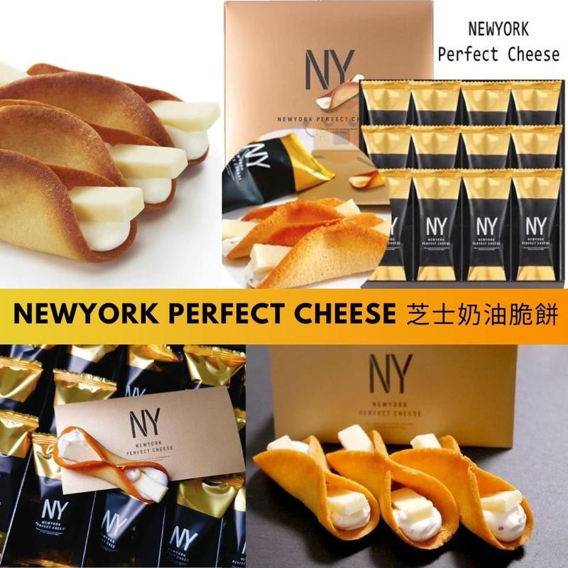 ช้อป Bahlsen ราคาสุดคุ้ม ได้ง่าย ๆ | Shopee Thailand