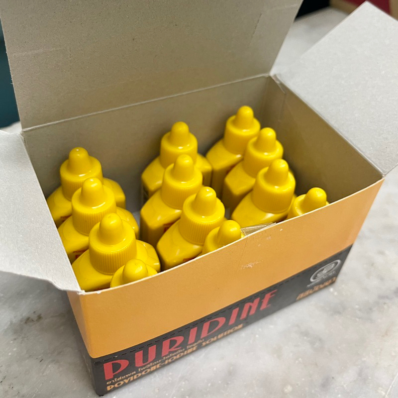 PURIDINE เพียวริดีน 15 ml (12 ขวด) Povidone-iodine ยาใส่แผลโพวิโดน ...