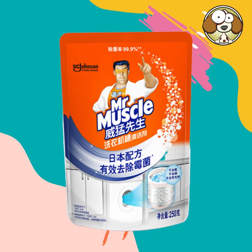 มิสเตอร์ มัสเซิล ผลิตภัณฑ์ล้างเครื่องซักผ้า 250 กรัม mr.muscle washing ...