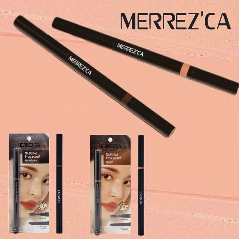Merrezca Natural Brow Pencil เมอร์เรซก้า เนเชอรัลโบร์วเพ็นซิล (0.3 กรัม ...
