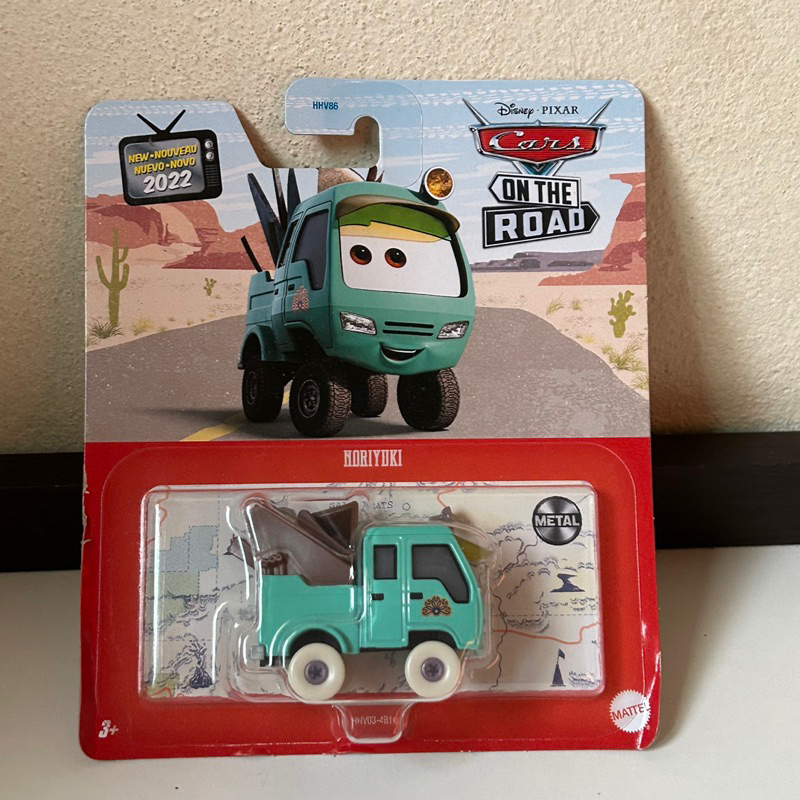 Disney Pixar Cars On the Road 2022 Noriyuki | Shopee Thailand