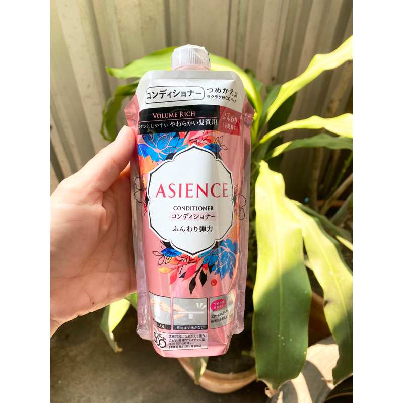 ASIENCE Moisture Rich Shampoo & Conditioner ขนาด 340ml. แชมพู&ครีมนวดผม ...