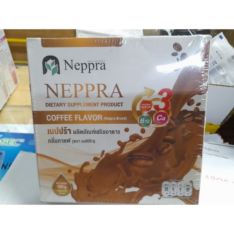 NEPPRA ผลิตภัณฑ์เสริมอาหาร 195g 15 ซองx13g | Shopee Thailand