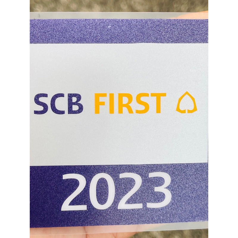SCB FIRST บัตรจอดรถ ใช้ได้นาน สะดวกสุด | Shopee Thailand