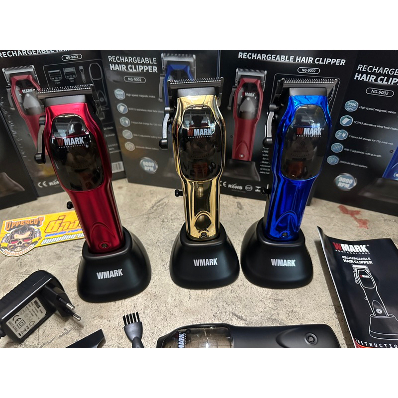 WMARK NG-9002 มอเตอร์9000รอบ พร้อมแทนชาร์จ | Shopee Thailand