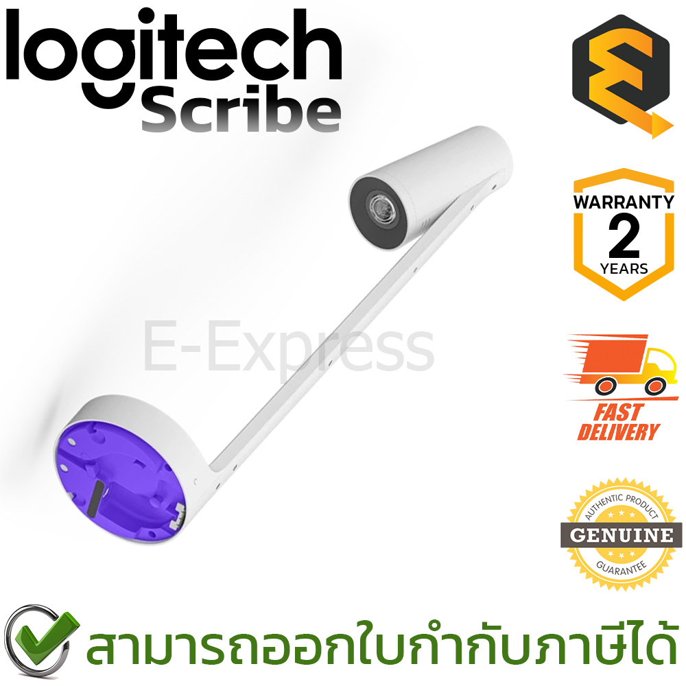 Logitech Scribe กล้องสำหรับนำเสนองานบนไวท์บอร์ด ของแท้ ประกันศูนย์ 2ปี | Shopee Thailand