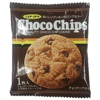 Ito Seika คุกกี้ช็อคโกแลตชิพ 1 ชิ้น X 25 ถุง ส่งตรงจากญี่ปุ่น | Shopee ...