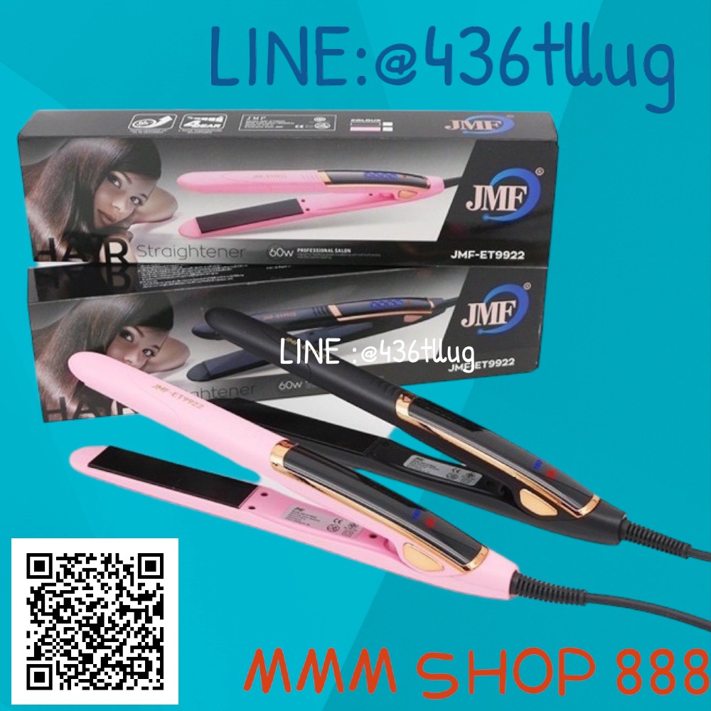 หนีบผมตรง รุ่น JMF-9922 ปรับความร้อน 4ระดับ | Shopee Thailand