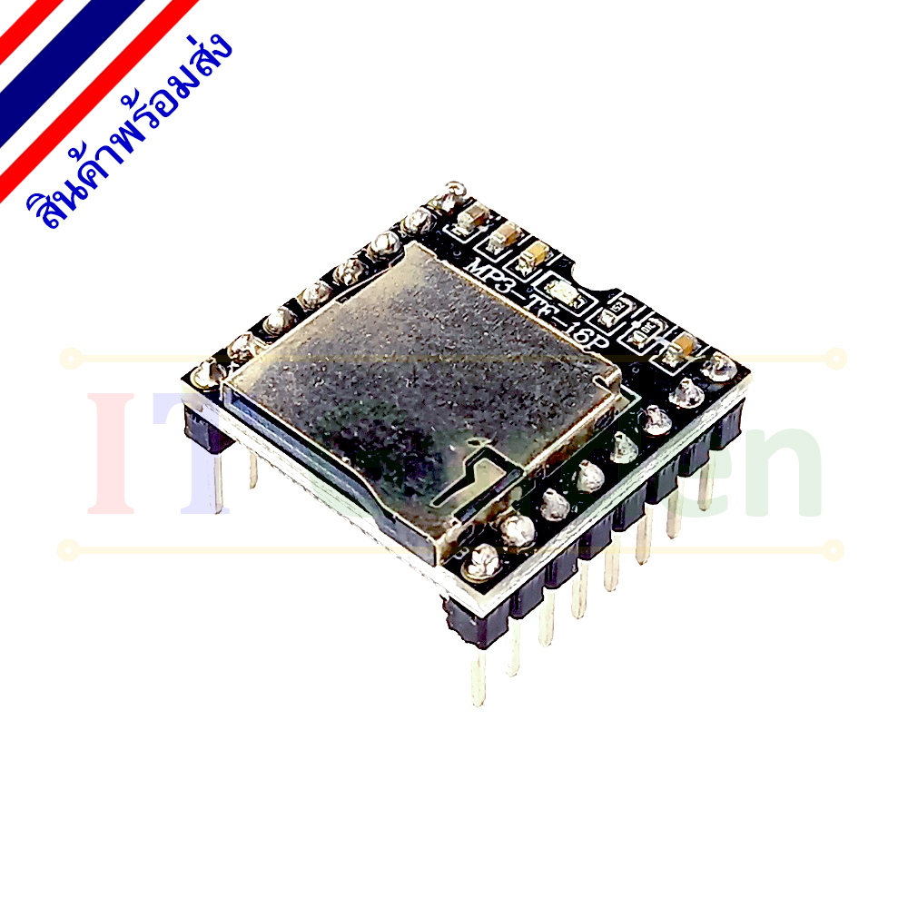 DFplayer Mini Mp3 Player Module | Shopee Thailand