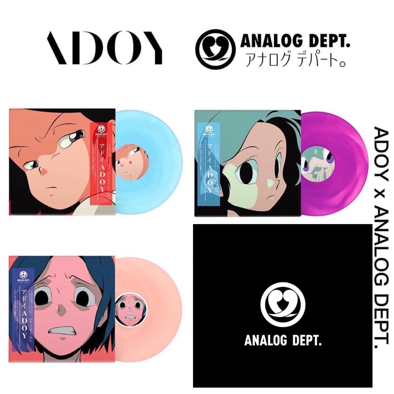 ADOY X Analog dept Vinyl love,vivid,catnip | Shopee Thailand