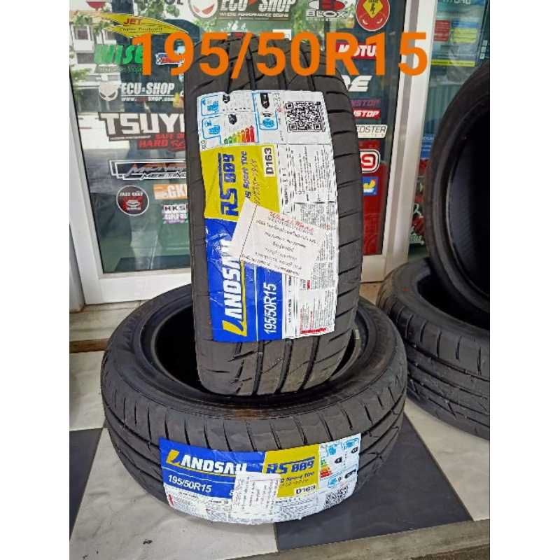Landsail ยางผลิตปี2024 (4เส้น) Rs009/Rk008/Rk007/Ls388 (195/50r15,195/55r15,205/45r17,215/45r17 ...