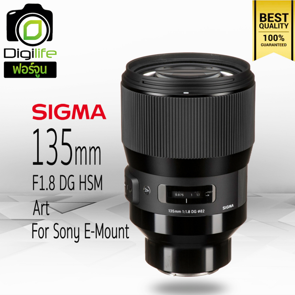Sigma Lens 135 mm. F1.8 DG HSM ( Art ) For Sony E , FE - รับประกันร้าน ...