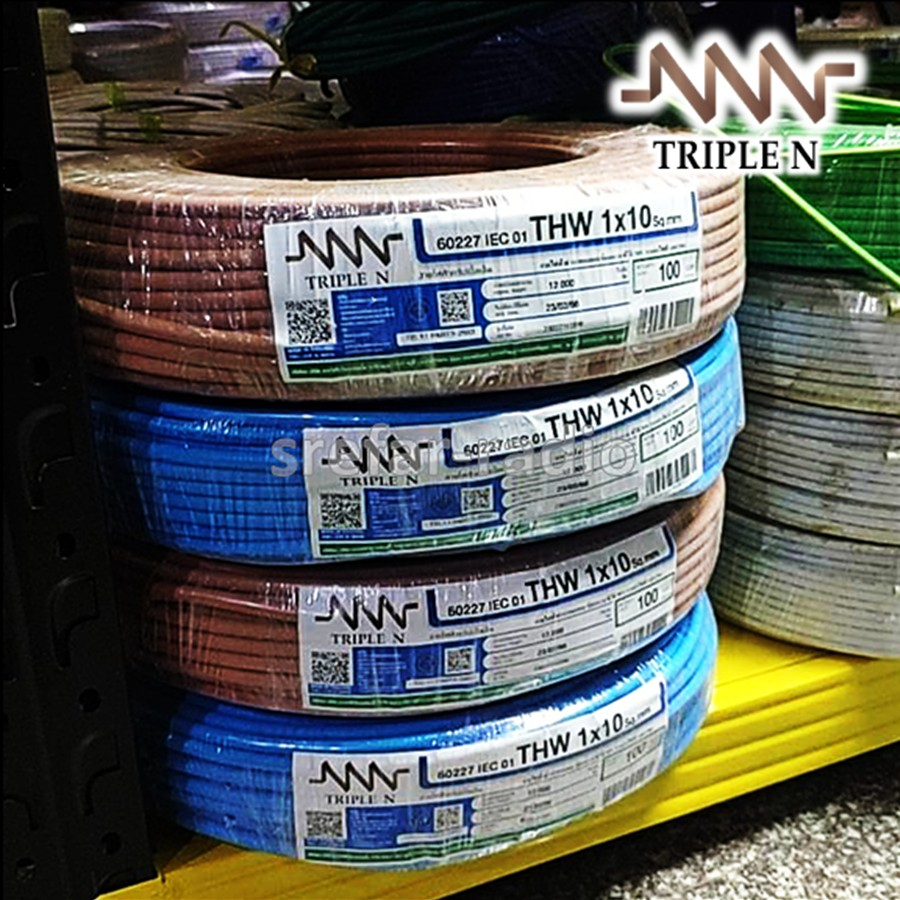 TRIPLE N สายทองแดงแกนเดี่ยว NNN 450/750V PVC 70˚ THW 1x10 SQ.MM VCB TIS 11 PART 3-2553 | Shopee ...
