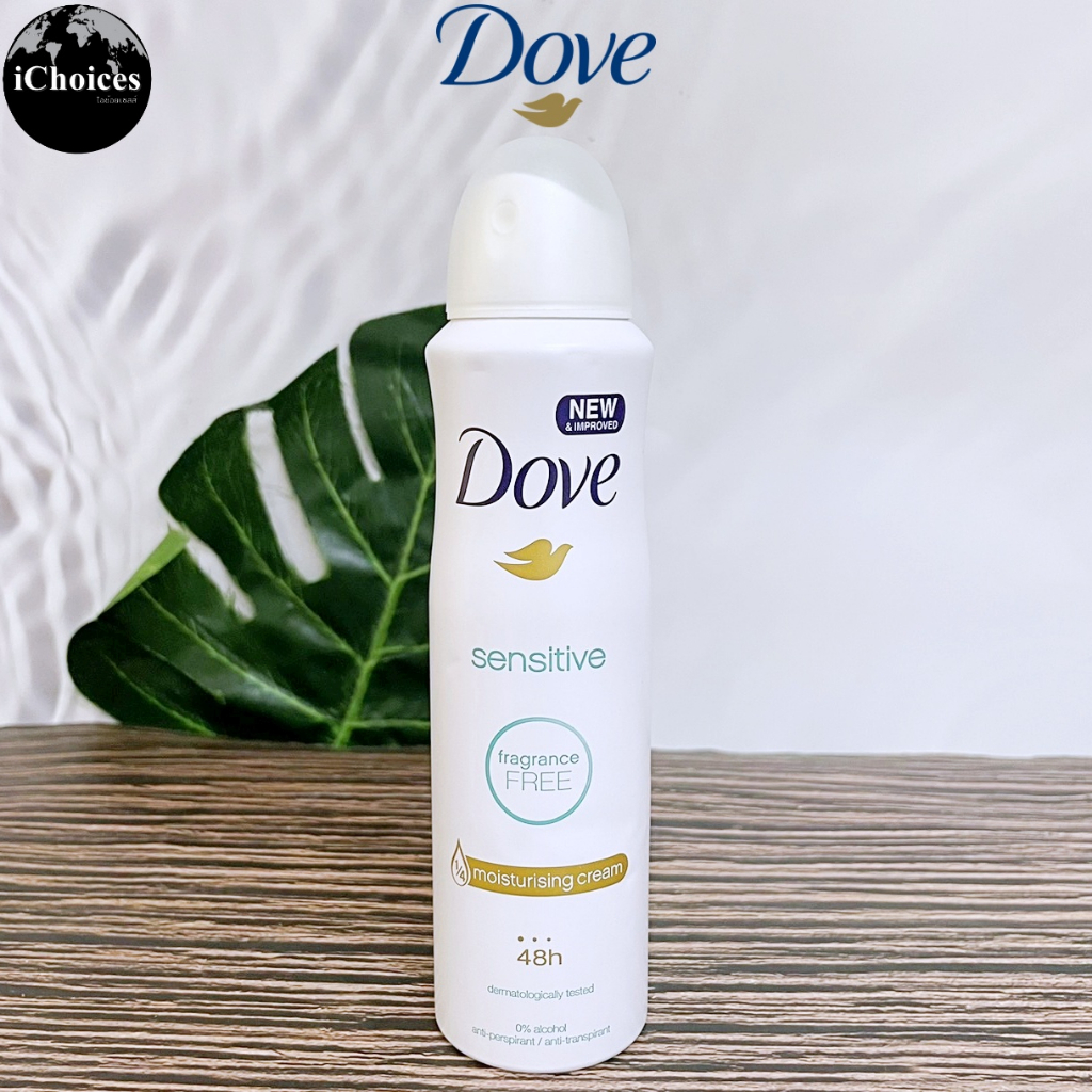 [Dove] Sensitive Fragrance Free Antiperspirant Deodorant Spray 150ml โด ...