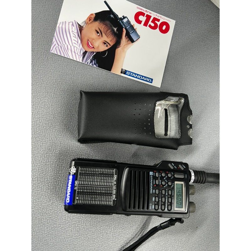STANDARD C150 วิทยุเก่าญี่ปุ่น ปี1992 สะสมหรือใช้งานได้ปกติ | Shopee ...