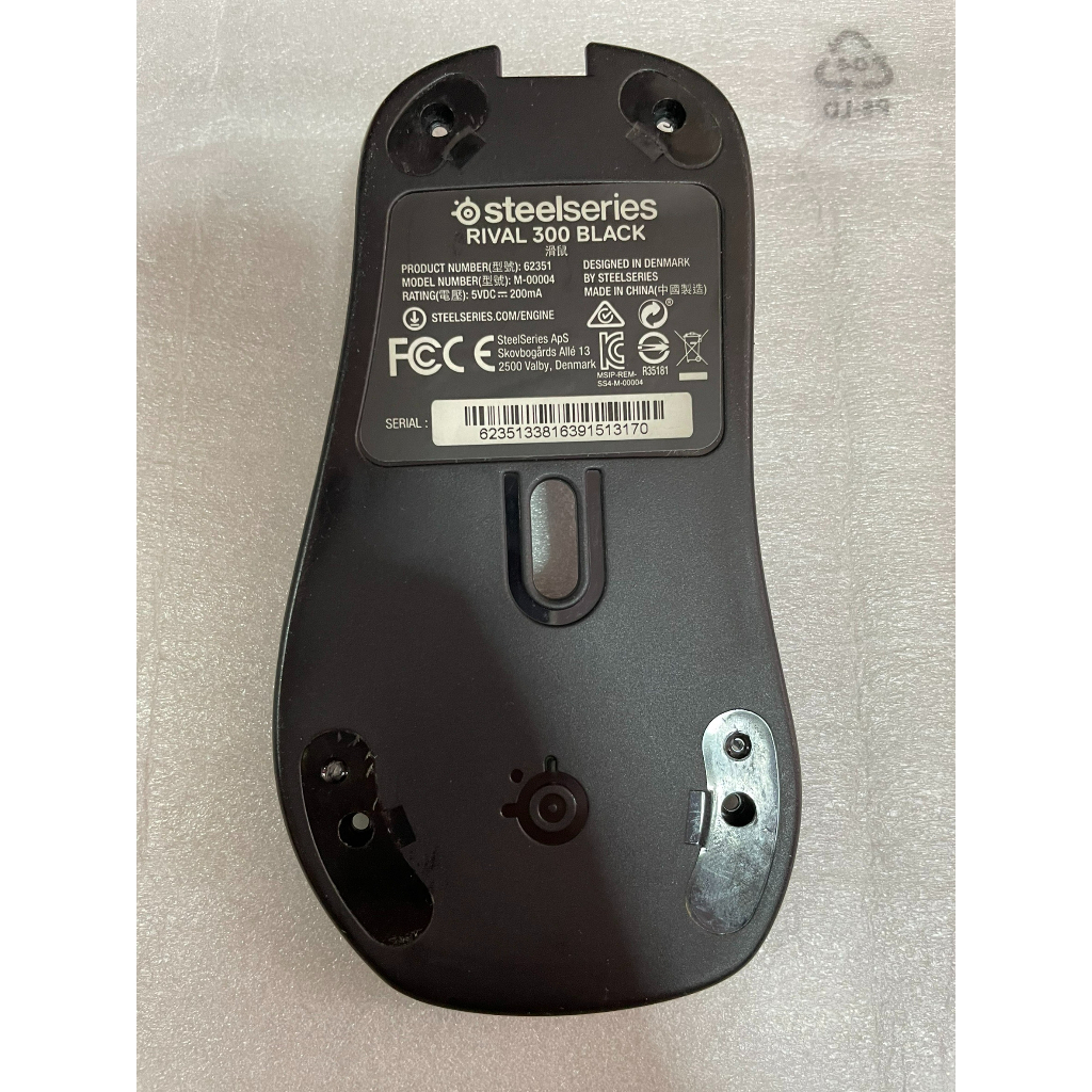 มือสอง/อะไหล่เม้าส์ Steelseries Rival 300 ของแท้ Genuine assembly part for Rival 300 | Shopee ...