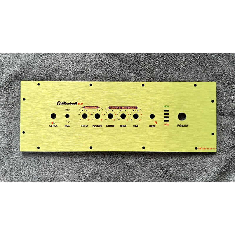 แผ่นเพลทTB21ไม่ย้ายวัดแบต สวิชโยก ขนาด 28*10 ครับ | Shopee Thailand