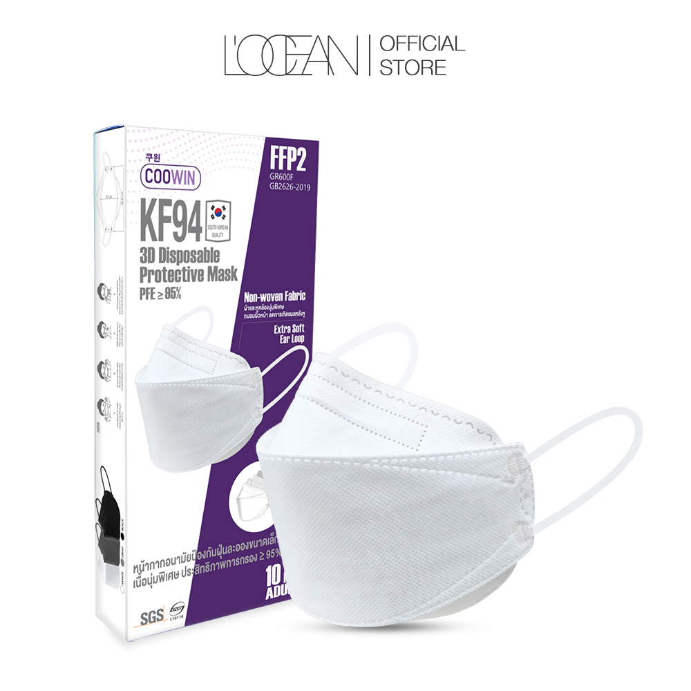 COOWIN KF94 3D Disposable Protective Mask [1กล่อง 10 ชิ้น] | Shopee Thailand
