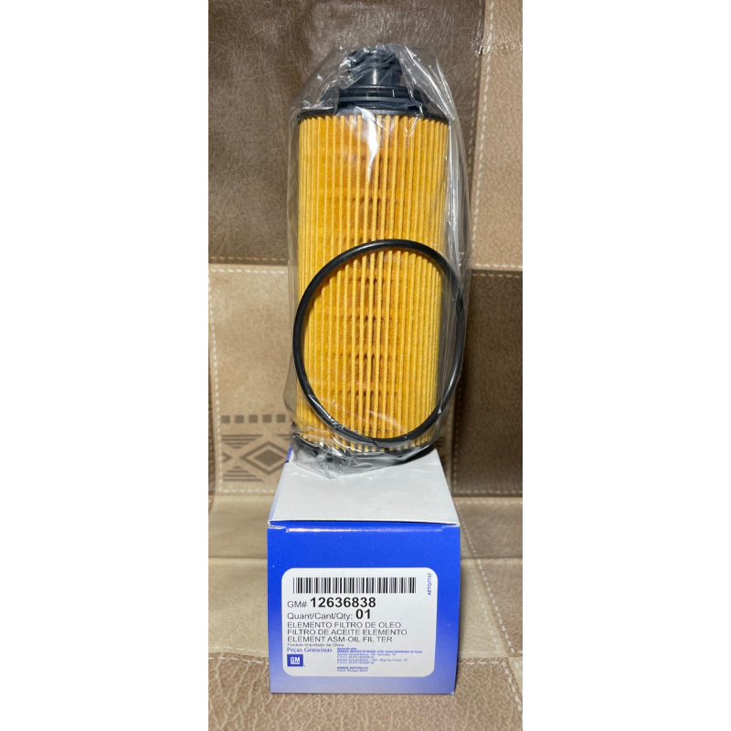 กรองเครื่อง CHEVROLET COLORADO TRAILBRAZER (12636838) | Shopee Thailand