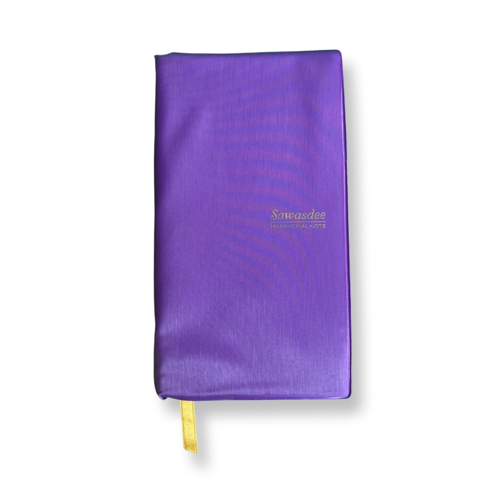 สมุดบันทึกผู้บริหาร EXECUTIVE MANAGERIAL NOTE A8 สมุดโน๊ต สมุดบันทึกปก PVC | Shopee Thailand