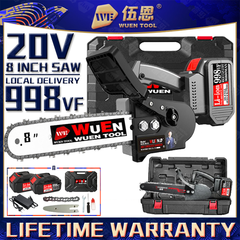20V 8 นิ้ว เลื่อยโซ่ไร้สาย 2 แบตเตอรี่ Brushless เลื่อยไฟฟ้า 998VF ประเภทชาร์จ 2 แบตเตอรี่ งาน ...