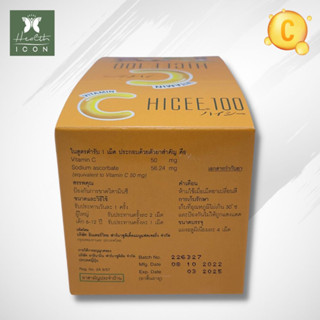 Hicee 100 mg. Vitamin C 40 ซอง x 4 เม็ด ไฮซี 100 มก. วิตามิน ซี ...