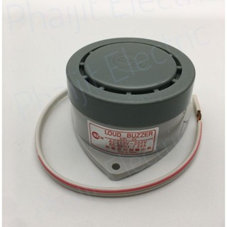 LOUD BUZZER 220VAC รุ่น EBL-2 ยี่ห้อETEN MADE IN Taiwan | Shopee Thailand
