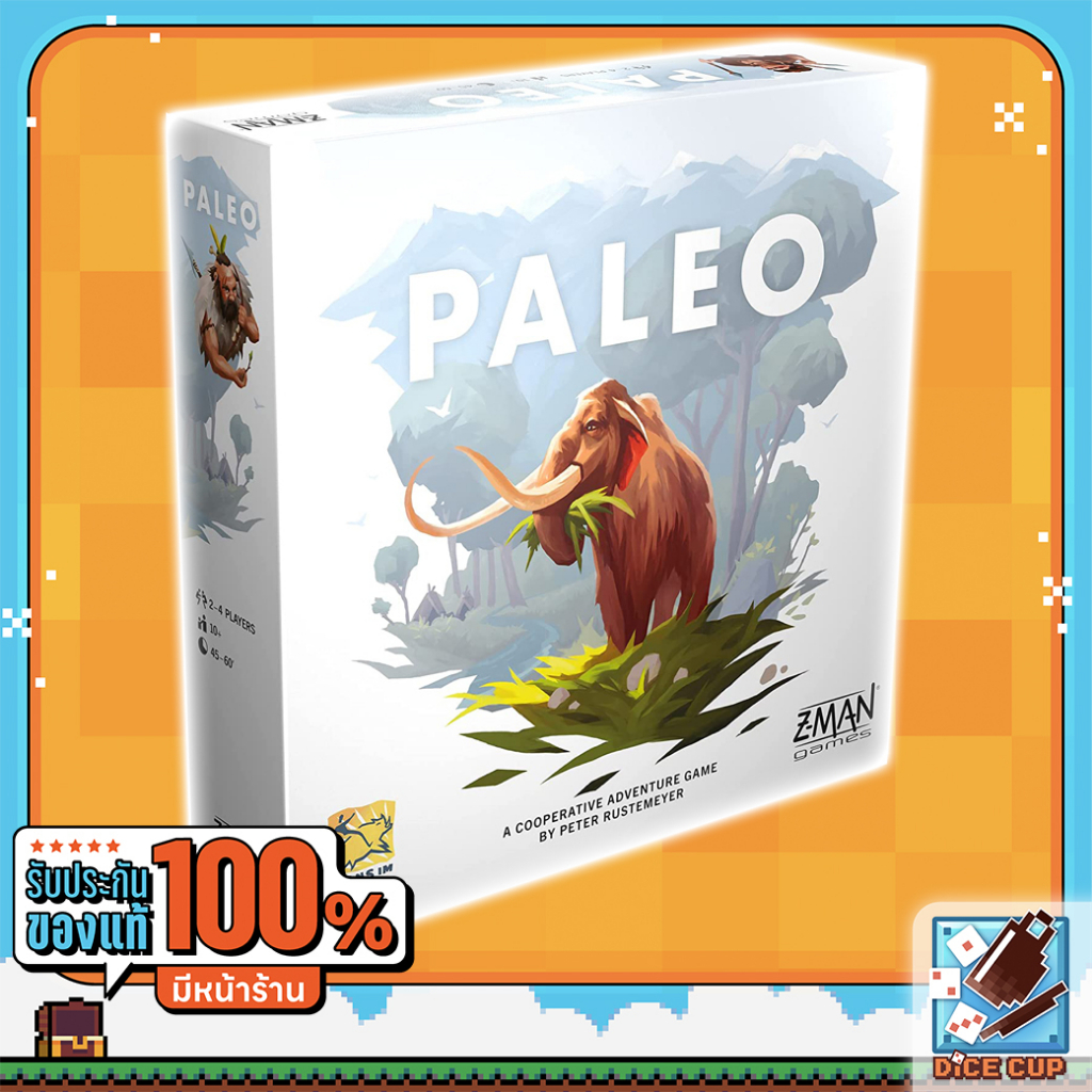 [ของแท้] Paleo Board Game | Shopee Thailand