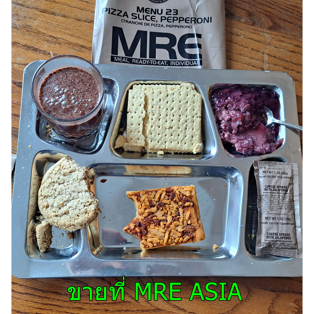 อาหารฉุกเฉิน MRE US set (A-B) เมนู 01-24 by MRE Asia | Shopee Thailand