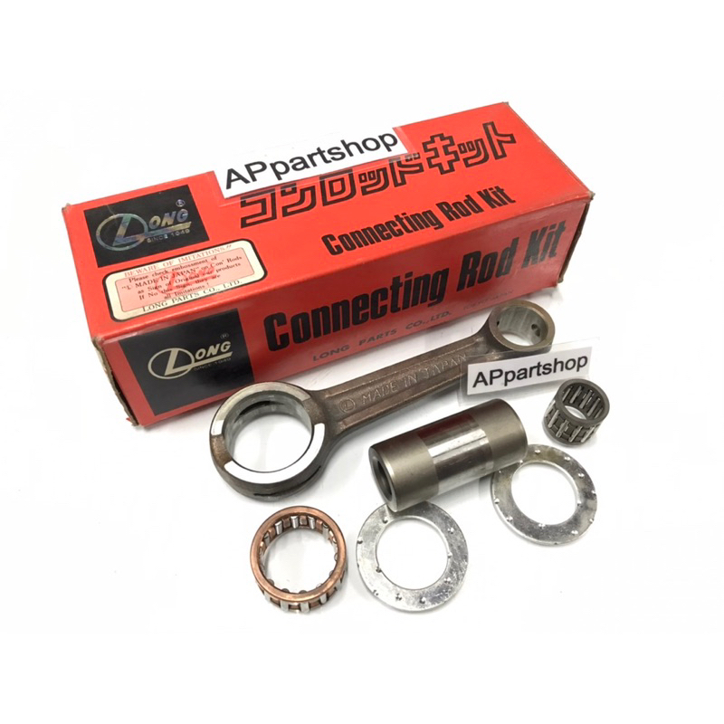 [Made in Japan] ก้านสูบ ชุด Kawasaki GTO / KH110 (LONG) งานญี่ปุ่นแท้ ...