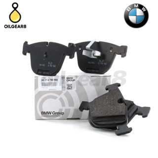BMWแท้ ผ้าเบรคหลัง F01 F02 F03 F04 เบอร์ 34216790966 34216775342 ...