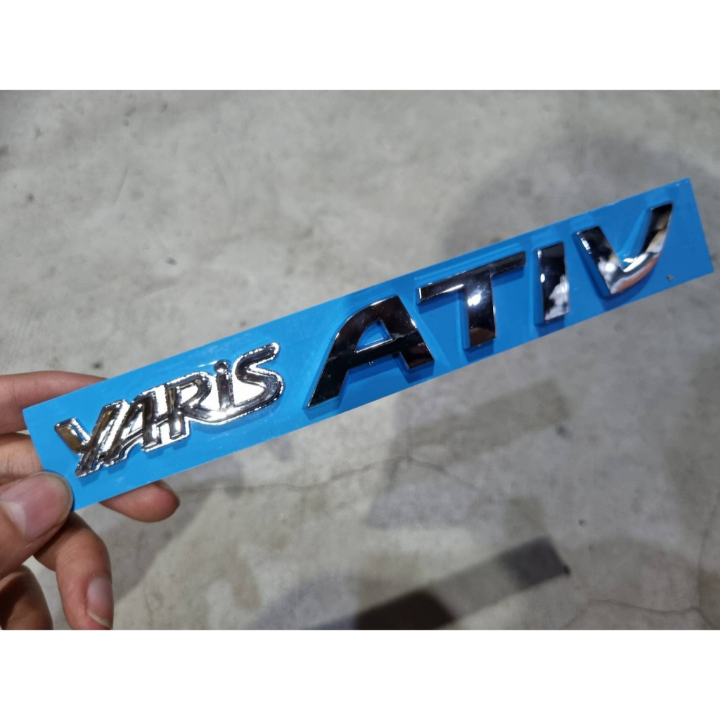 โลโก้ตัวอักษร ยาริส เอทีฟ รุ่น 4 ประตู โตโยต้า ปี 2021 - 2022 YARIS ...