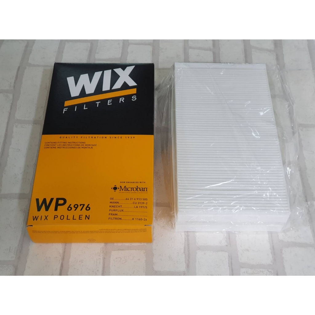 กรองแอร์ BMW Series 5 E60 (2001 - 2010) ทุกรุ่น Cabin Air Filter WIX ...