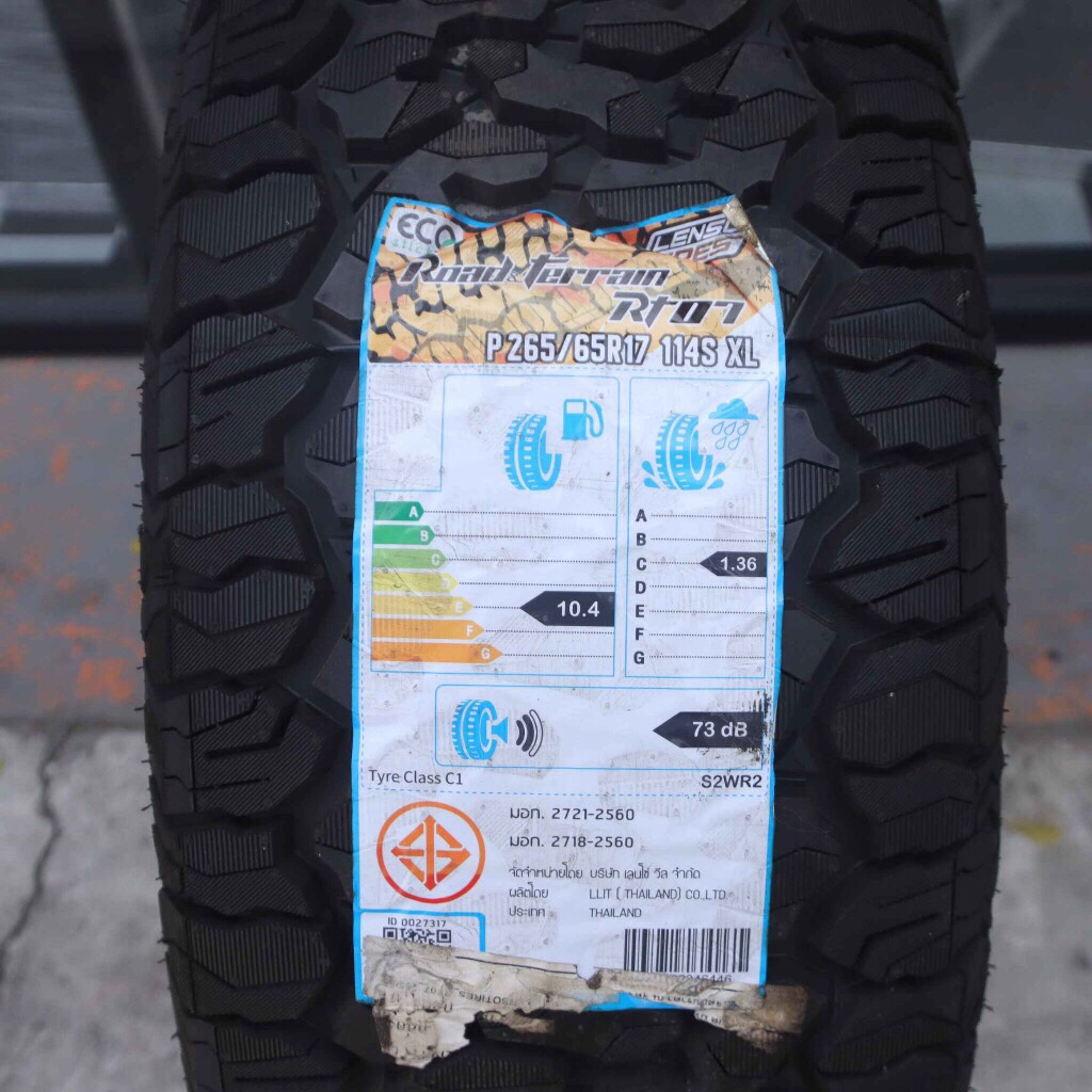 ยางรถยนต์ ยี่ห้อ LENSO TIRES 265/75R16 265/65R17 ลาย ATรุ่น RT07 (ราคาต่อ1เส้น)ผ่อน0%🔥 | Shopee ...