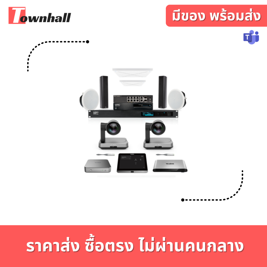 Yealink MVC 940 พร้อมระบบเสียง QSC และ Sennheiser | Shopee Thailand