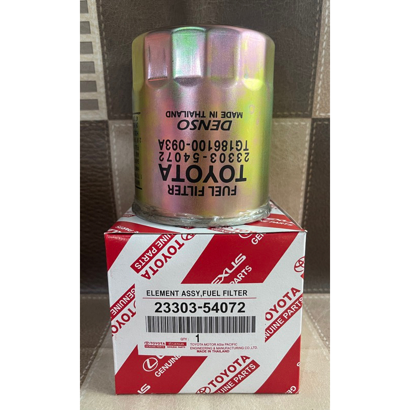 กรองโซล่า TOYOTA LN56 (23303-54072) | Shopee Thailand