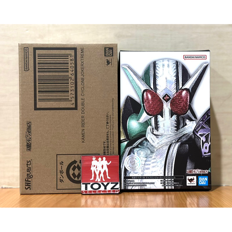 S.H.Figuarts Shinkocchou Seihou (SHF) Kamen Rider Double Cyclone Joker ...